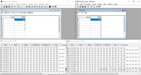 Modbus调试工具——modbus Tools（仿真演示） 知乎