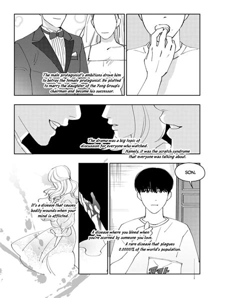 [majayong] Scratch [eng] C 0 3 Myreadingmanga
