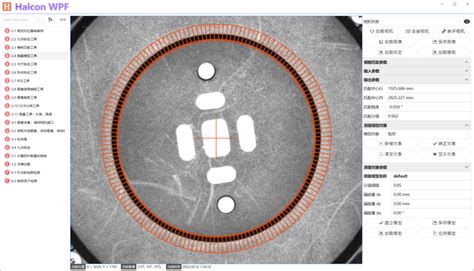 36 Halcon 控件坐标和亚像素图像坐标转换问题】视觉检测实战项目 知乎