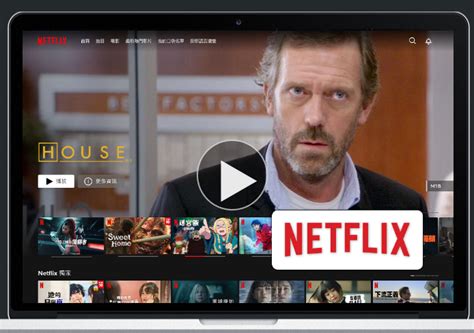 今天要给大家推荐一款颠覆性的流媒体播放器 知乎