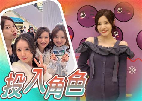 吴沚默挑战母亲角色 大赞罗毓仪可爱似公仔｜即时新闻｜缤fun星网｜oncc东网