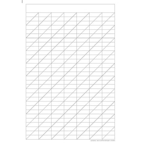 Diagonal Grid Papers