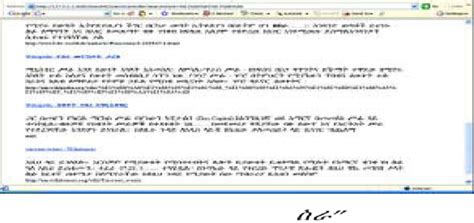 Result For Of The Query Download Scientific Diagram