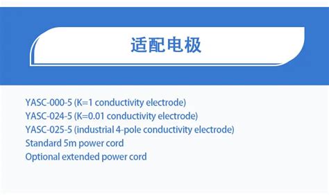 Rs485 Tds Conductivity Meter Ec Meter Controller Conductivity Sensor Probe Industrial
