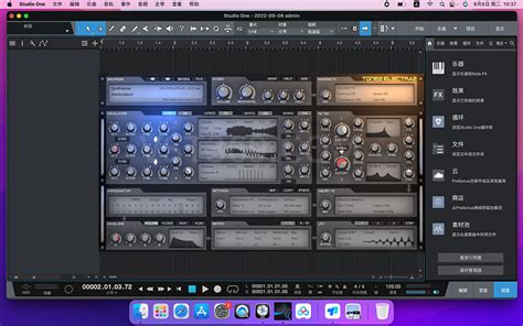 [合成器] Tone2 Electra 2 6 0 Vst中文社区