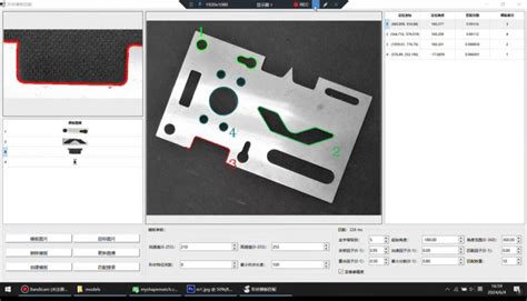 C Opencv开发的基于形状轮廓多模板多目标的模板匹配源码，可实现定位，计数，分类等等，定位精度opencv 模板匹配 多目标c Csdn博客