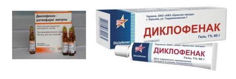 Грыжа шейного отдела позвоночника: симптомы и лечение :: SYL.ru