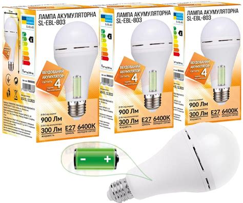 Світлодіодна лампа з акумулятором Євросвітло Е27 Led Sl Ebl 803 Ac9w
