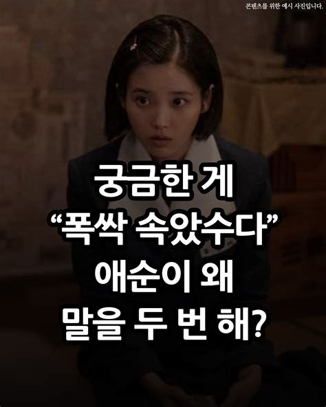 영드리머 자기계발 • 동기부여 • 성공습관 우리 이모부가 심리학자인데 매력적으로 보이려면 딱 하나만 기억하래 📙 말투만바꿨을뿐인데 가 궁금하시다면