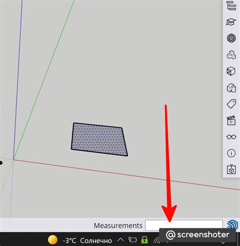 Impossible To Resize Sketchup Free Sketchup Community