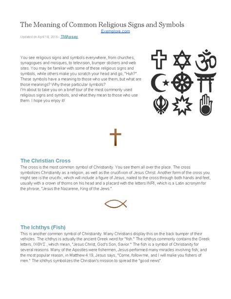 The Meaning Of Common Religious Signs And Symbols The Meaning Of