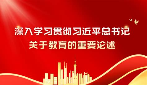 山西工程技术学院