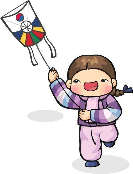 삽질하기 어린이 전통놀이 연날리기 윷놀이 널뛰기 한국의 미술 유아 미술 어린이