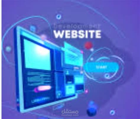 Methodology مستقل