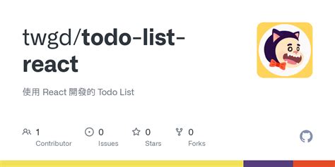 Github Twgd Todo List React React Todo List