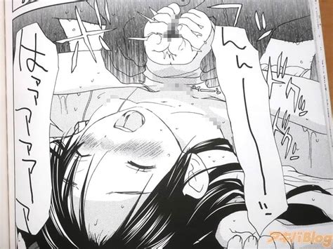 画像 んんーッはァァアアアドクッドクン