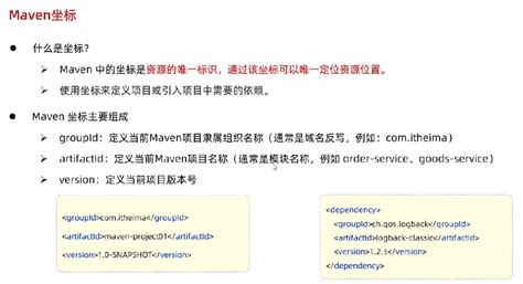 Mysql Csdn博客