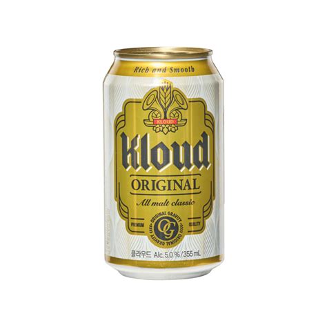 Kloud Can 355ml Gold Quality Award 2024 From Monde Selection
