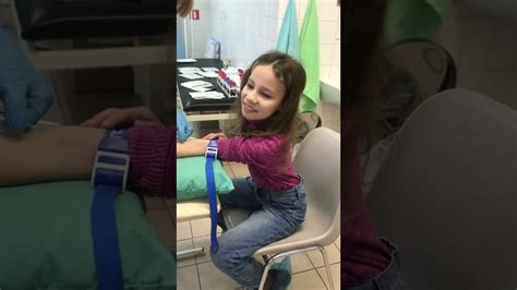 Кровь из Вены Youtube