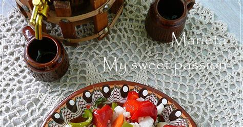 Огромни благодарности за бързата и ужасно вкусна туршия за Вени и най вече на нейната майка леля