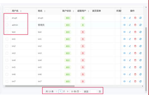 用户表格排序错误问题 · Issue 146 · Eruptserupt · Github