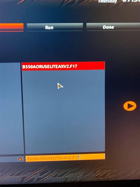 Invalid Bios Image Rgigabyte