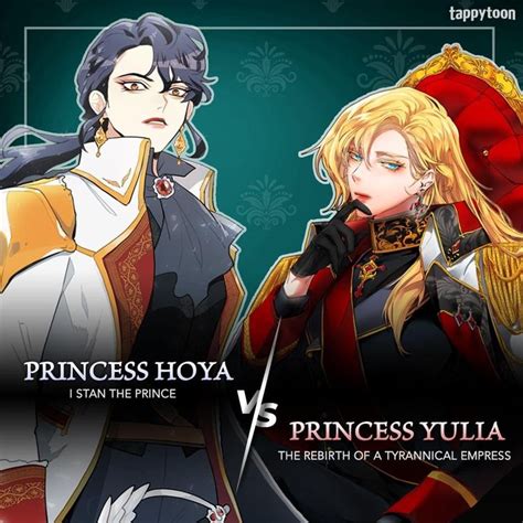 Princess Hoya Vs Empress Yulia Anime Characters Manhwa Comics