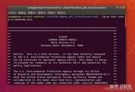 ubuntu18 04下sleuth 城市扩张模型编译与使用 知乎