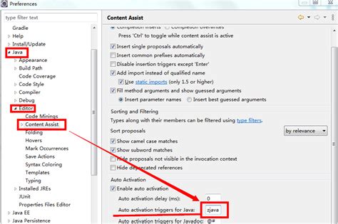 Eclips写Java代码和CSSJavascriptHtml代码设置代码自动提示功能 word文档在线阅读与下载 免费文档