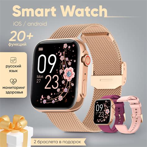 Умные часы дёшево — купить по низкой цене на Яндекс Маркете