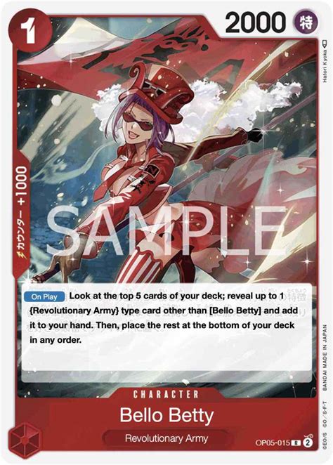 Bello Betty One Piece Top Decks