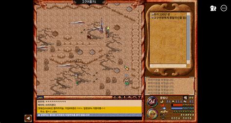 Yolov11 Object Detection Dataset And Pre Trained Model By Wanny