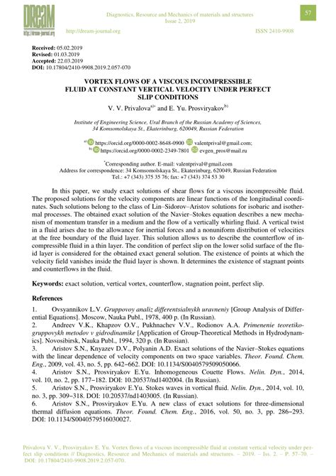 Full Article Vortex Flows Of A Viscous Incompressible Fluid At
