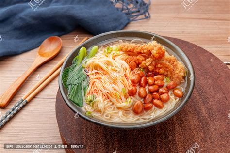 小酥肉竹升面 小吃美食 食品餐饮 摄影素材 汇图网www huitu