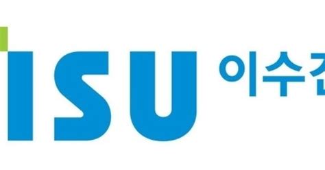 이수건설 컨소시엄 창원 진해 경화 구역 재개발정비사업 수주