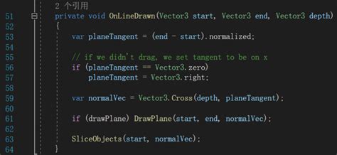unity3d 网格切割算法 个人文章 segmentfault 思否