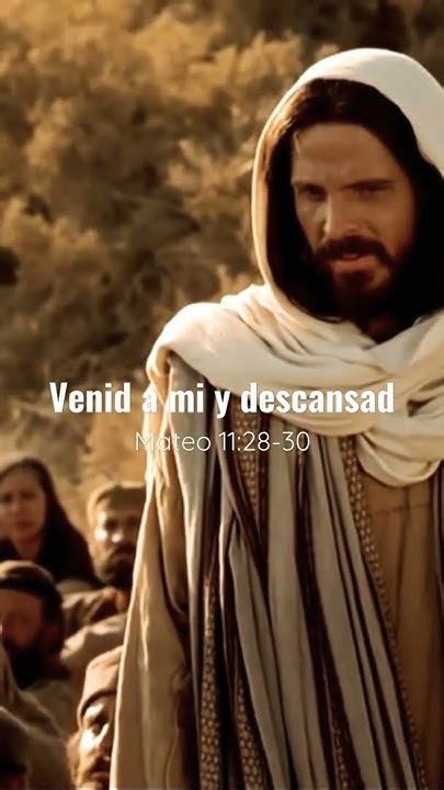 Venid A Mi Y Descansad Shorts Jesus Dios Biblia Palabradedios