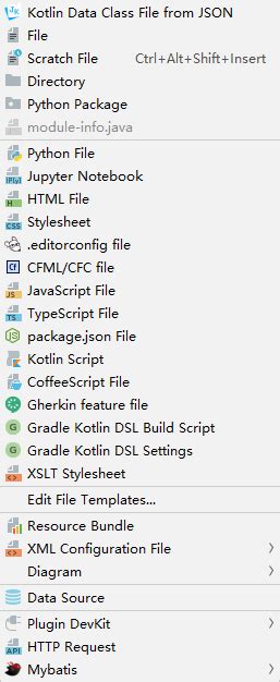 Intellij Idea 2019 右键包新建文件是没有java Class选项 宅男大咖 博客园