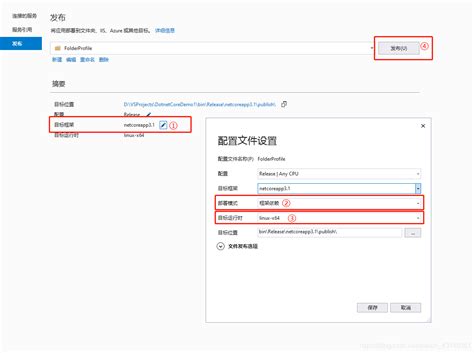 部署windows下开发的net Core程序至linux系统windows下编写的dotnet应用可以在linux下运行吗 Csdn博客