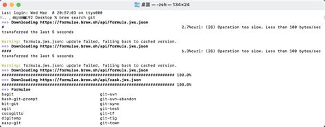 Mac系统安装git 详细教程mac安装git Csdn博客