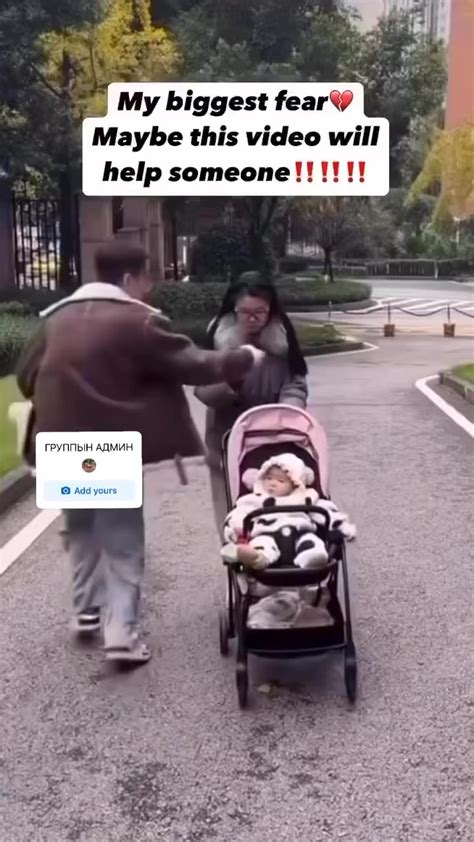 Энхтөрийн Галбадрал On Reels Facebook