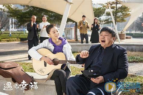 遇見幸福蕭春泥的結局怎么樣？ 劇情網