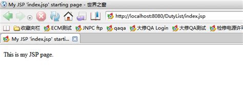 用myeclipse搭建ssh框架 Struts Spring Hibernate Csdn博客