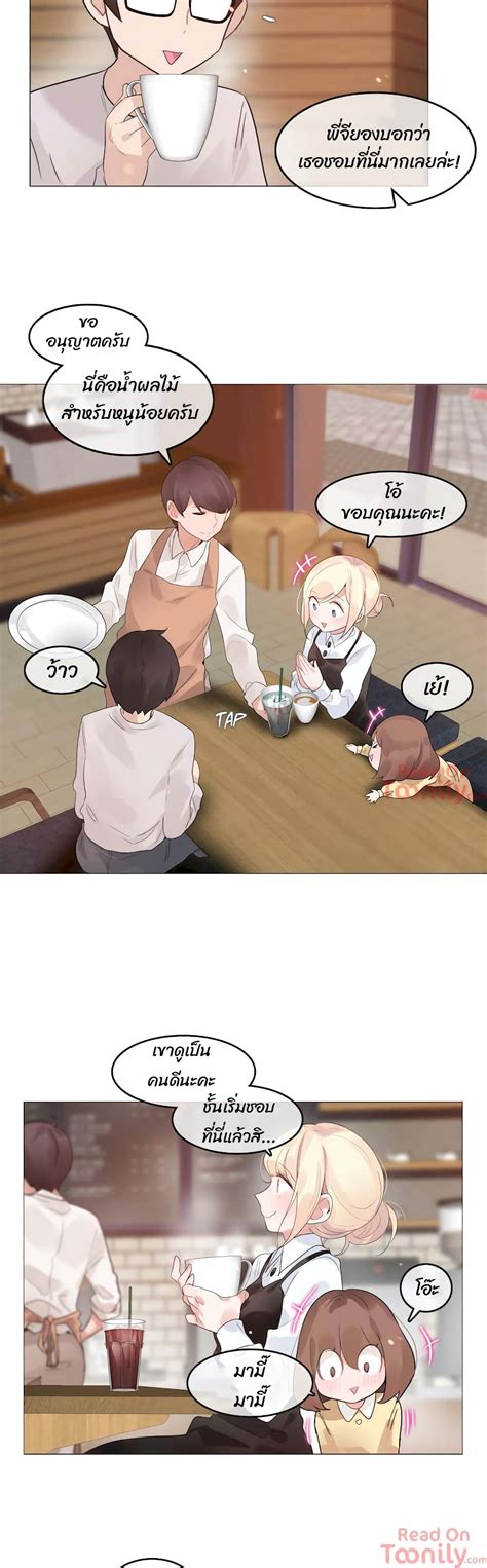 A Perverts Daily Life ชีวิตประจำวันของยัยโรคจิต 71 6 Manhwa Thai