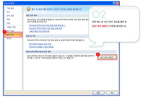 비즈샵 견적서거래명세서세금계산서 통합관리 엑셀자동프로그램비즈니스 쇼핑 비즈샵 비즈폼cd 엑셀 파워포인트 전문 서식 디자인