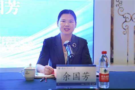 开班！全省高校《形势与政策》教研室主任开启了一场历史与当下的对话河南省学校思政宣传网 立德树人 润物无声