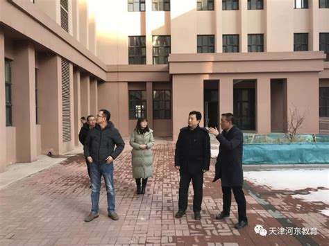 河东区教育局局长郑若兴对我区教育资源建设进行调研