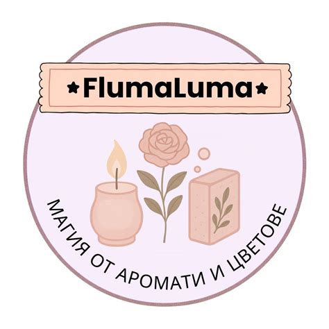 Билков мехлем против гъбички по ноктите и кожата ️ Забрави за гъбичките по ноктите и кожата