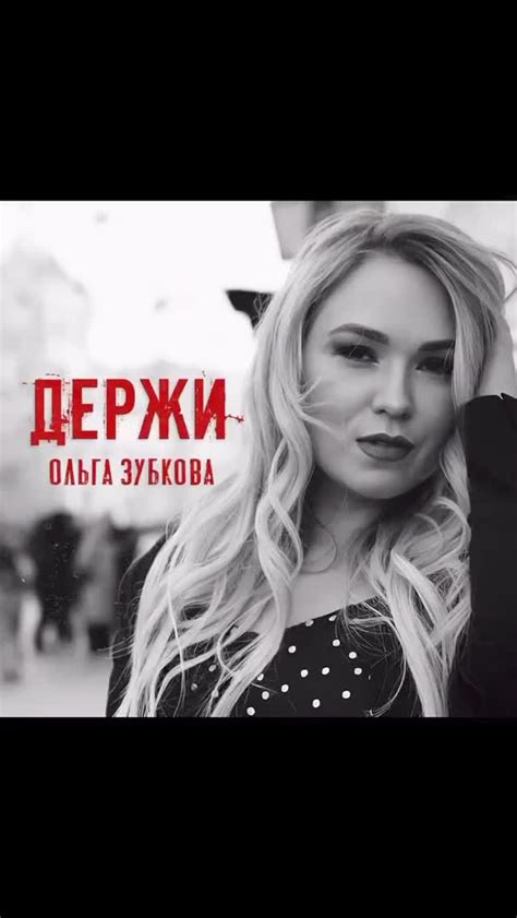 Моя песня вышла на всех площадках 💜 Яндекс мьюзик Album 27482720 Apple