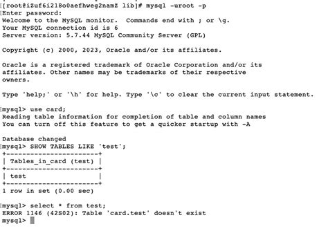 Mysql57 明明show Tables表存在，但是查询提示表不存在 开发调优 Linux Do